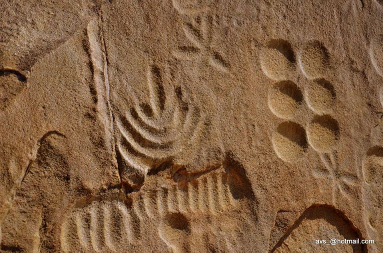 PEDRA DO INGÁ – INTRIGANTE E MARAVILHOSA – TOK de HISTÓRIA – ROSTAND ...
