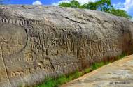 PEDRA DO INGÁ – INTRIGANTE E MARAVILHOSA – TOK de HISTÓRIA – ROSTAND ...